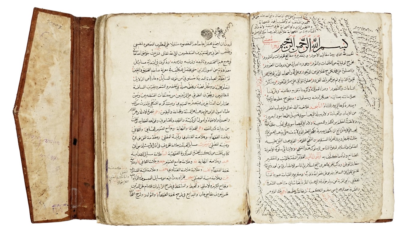 Abu Sàid al-Hanafi, ?Namd-push? Abu Sàid al-Hanafi, ?Namd-push? : Kitab ...
